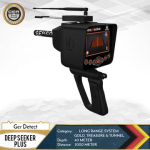 GER - Deep Seeker - 5 Search Systems - German OEM