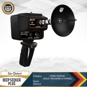 GER - Deep Seeker - 5 Search Systems - German OEM